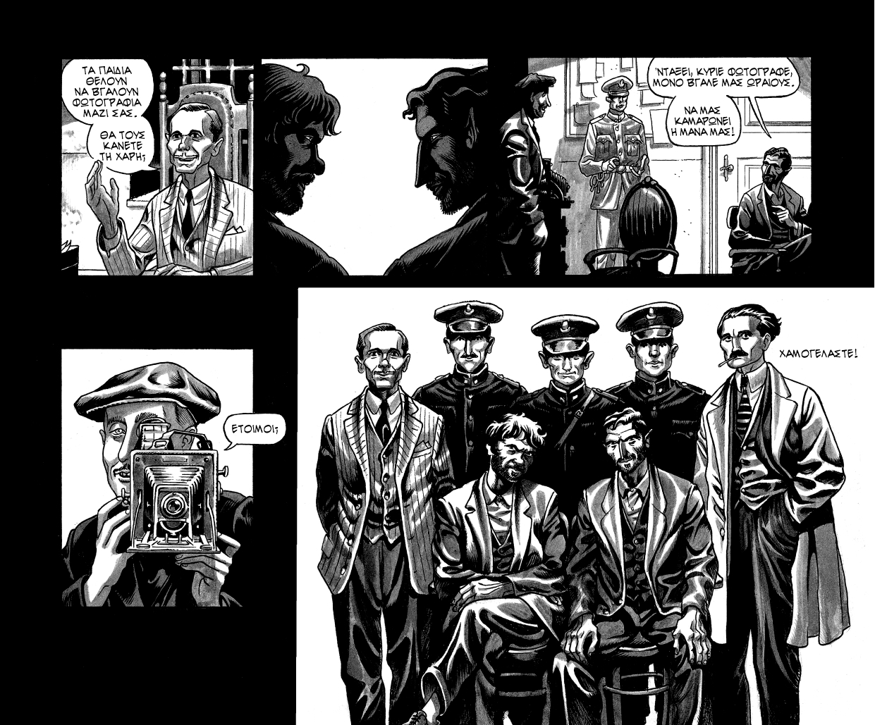 Recollecting History, Bodies and Looks: the Graphic Novel 'Bandits ...