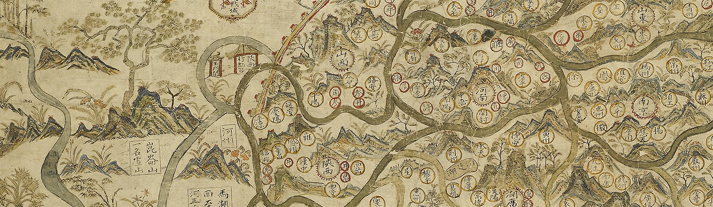 The Selden Map | TORCH | The Oxford Research Centre in the Humanities